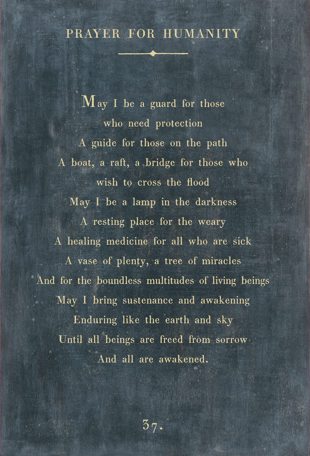 Prayer For Humanity Poetry Collection (Gallery Wrap) Art Print ...